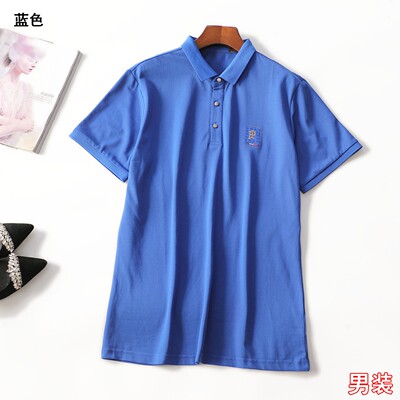 249320 夏T恤 女中长款短袖套头.2XL.3XL.4XL.5XL