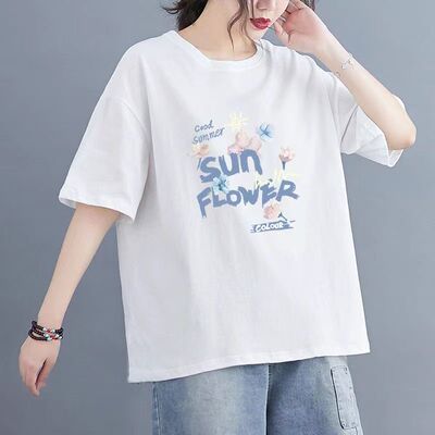 重磅夏季高档印花短袖美式运动情侣同款240g纯棉时尚百搭T恤