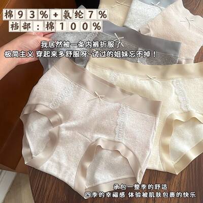 进击团专属！【点击下拉图】品质胖次团