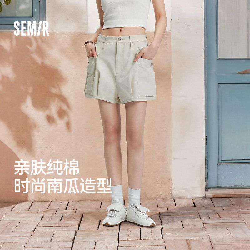 森马休闲裤女2026夏季纯色纯棉宽松南瓜裤俏皮复古气质工装裤时尚