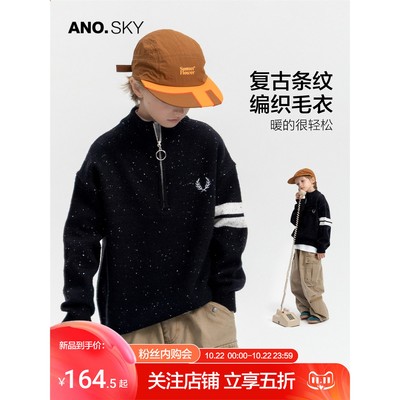 anothersky男童秋冬加厚