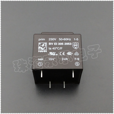 进口德国hahn公鸡15v电源变压器