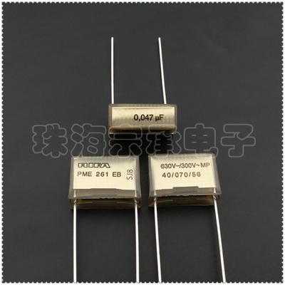 RIFA电容器0.047uF630V