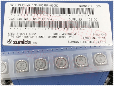 Sumida 82uH 1.45A 贴片功率电感 CDRH105RNP-820NC 820丝印