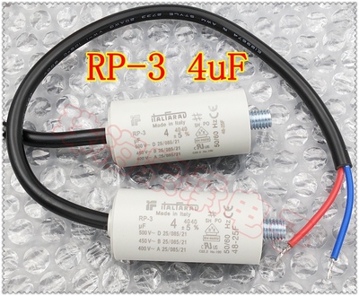 Italfarad电容器RP-34uF