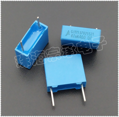 进口巴西 EPCOS 0.047uF B32521 400V 47nF 西门子 473 薄膜电容