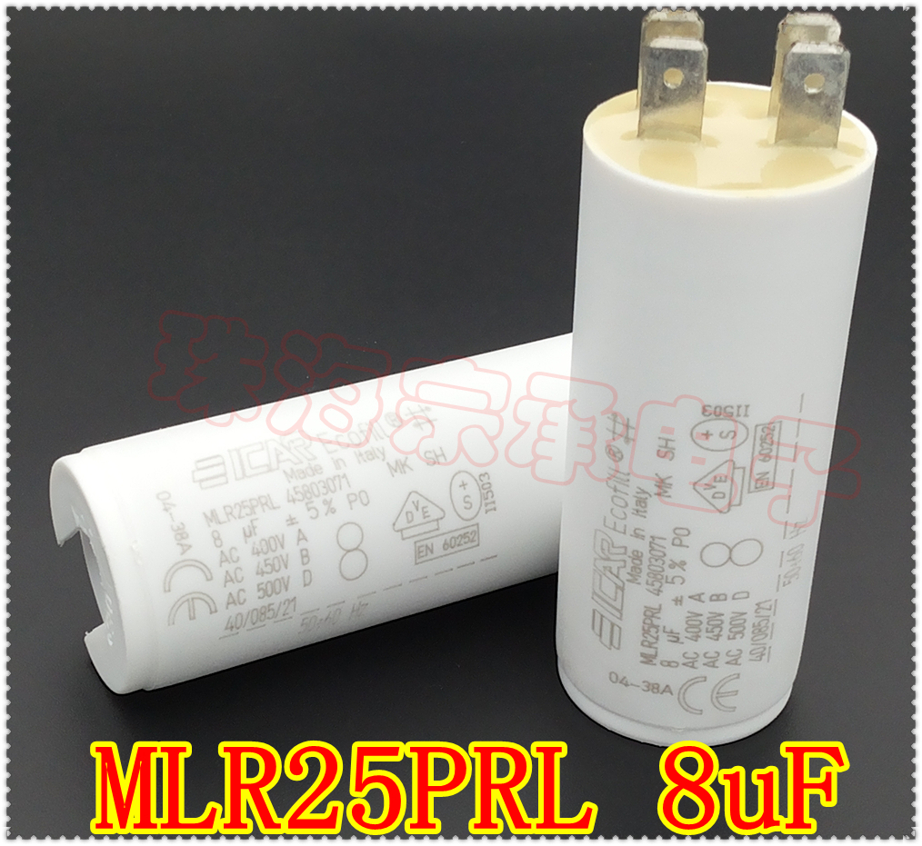 Imported Italy 8uF ICAR MLR25PRL 400V motor running start capacitor 450V