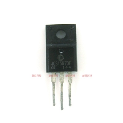 〖原装拆机〗JCS15N70F 15N70 MOS场效应管 电子元器件 15A 700V