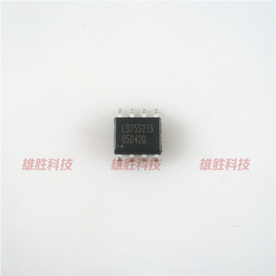 〖全新原装〗LD7552IS LD75521S 贴片8脚 液晶电源管理 IC芯片