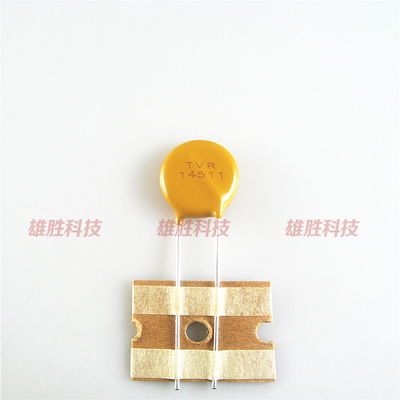 〖全新原装〗压敏电阻 14511 14D511K 510V 直径14MM 保护电阻器