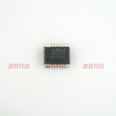 〖全新原装〗AM2267G 贴片 SSOP16脚 集成电路 IC芯片 电子元器件