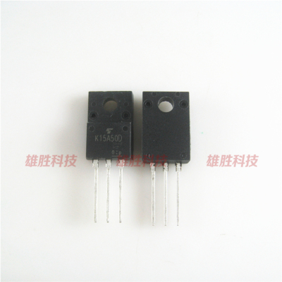 〖全新原装〗K15A50D TK15A50D K15A500 液晶MOS场效应管 TO-220F