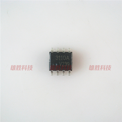 〖全新原装〗3110A SEM3110A S3110A 贴片8脚 液晶芯片 集成电路
