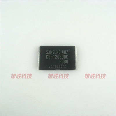 〖全新原装〗K9F1208UOC-PCBO 64MB闪存芯片 集成电路 TSOP-48脚