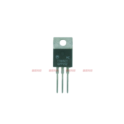 T7815CT MCT7815CT MC7815 15V 三端稳压管 TO-220