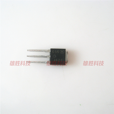 〖全新原装〗J42C J42CG TIP42C MJD42C 直插 三极管 TO-251封装