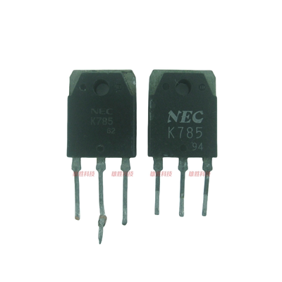 〖原装拆机〗K785 2SK785 MOS场效应管 三极管 电子元器件 零配件