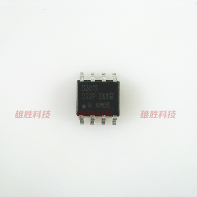 〖全新原装〗IR2011S S2011S S2011 贴片8脚 驱动IC集成电路 SOP8