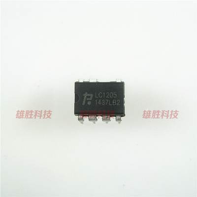 〖原装拆机〗LC1205 直插7脚 电磁炉微波炉开关电源芯片 电子配件