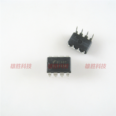 〖全新原装〗DL0165R DLO165R FSDL0165R 液晶开关电源管理IC芯片
