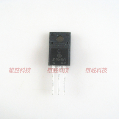 〖全新原装〗JCS5N50FT 5N50 塑封 液晶电源MOS场效应管 5A 500V