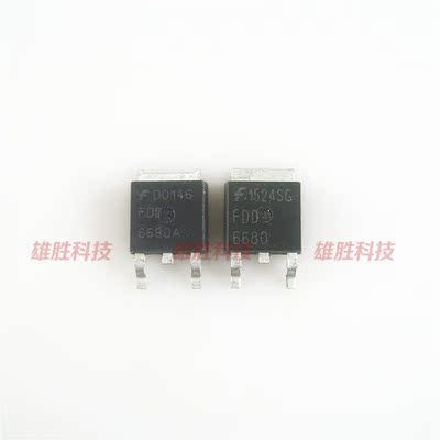 〖全新原装〗FDD6680A 6680AS 6680 MOS场效应管 30V 55A TO-252