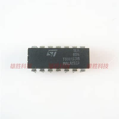 〖原装拆机〗TEA1014 DIP14脚 电视机IC芯片 集成电路 电子元器件