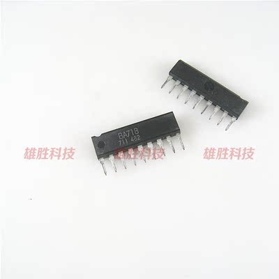 〖原装拆机〗BA718 ZIP-9脚 放大器IC芯片 集成电路 电子元器件