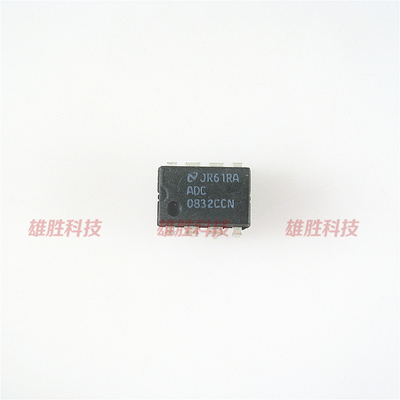〖原装拆机〗ADC0832CCN 直插8脚 双通道A/D转换器IC芯片集成电路