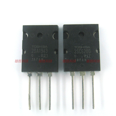 〖全新原装〗2SA1943 2SC5200 大功率音响音频功放板对管 1对15元