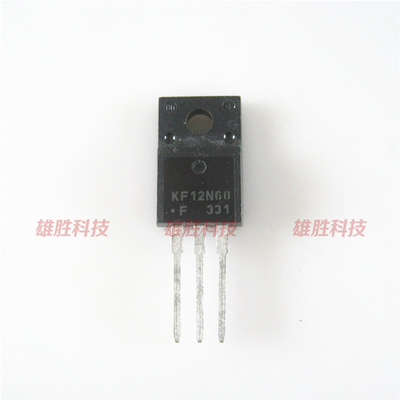 〖全新原装〗KF12N60F KF12N60 液晶电源管 MOS场效应管 12A 600V