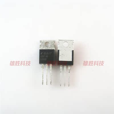 〖全新原装〗IRF630B 630B 铁头 三极管 MOS场效应管 TO-220封装