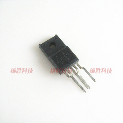 〖全新原装〗STRG9656D STRG9656 G9656 电源块 IC芯片 集成电路