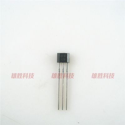 双极性霍尔传感器