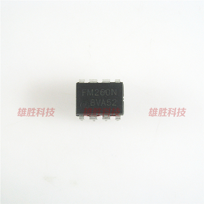 〖原装拆机〗FM260N FSFM260N 直插8脚 开关控制器IC 集成电路