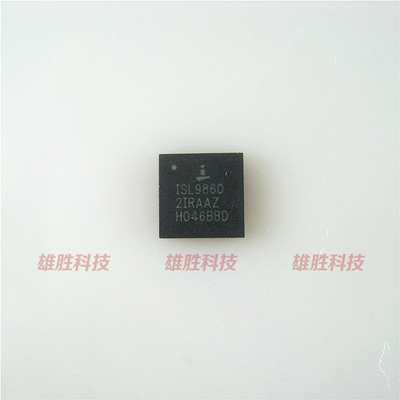 〖全新原装〗ISL9860 ISL98602IRAAZ 液晶屏IC芯片 集成电路 配件