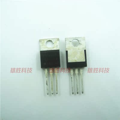 〖全新原装〗SUP85N15 85N15-21 MOS场效应管 三极管 85A 150V