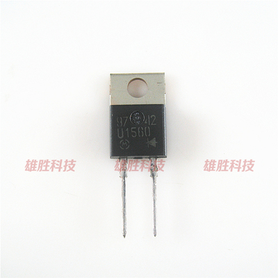 〖全新原装〗MUR1560G U1560 快恢复二极管 15A 600V TO-220封装
