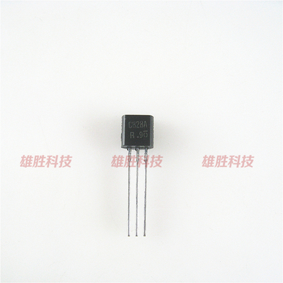 〖全新原装〗C828A 2SC828A 小功率三极管 零配件 直插 TO-92封装