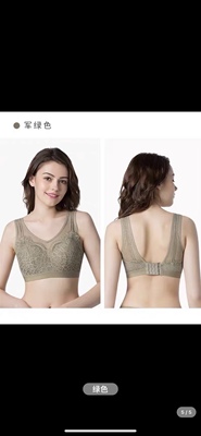 超薄聚拢收副乳防下垂无钢圈文胸