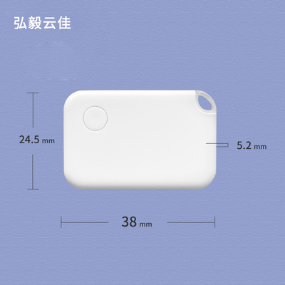 弘毅云佳可编程可穿戴加速度计