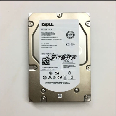 0F617N 15K.7 ST3300657SS 9FL066-150 300G 3.5 SAS 硬盘