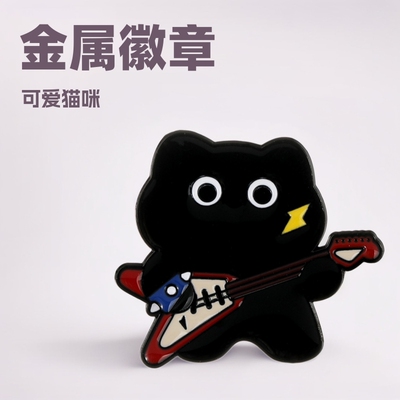 卡通猫咪金属徽章pin可爱黑猫乐
