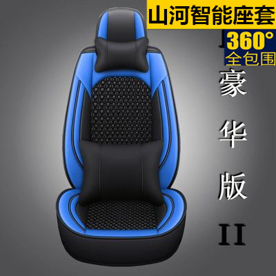挖掘机全包围座套坐垫