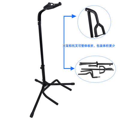立式吉他架 全折叠可调高度吉他架可整个折叠吉他架 Guitar Stand