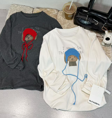 PTS冬新款云朵绒厚实纯棉立体针织帽子小狗印花长袖T恤打底衫～