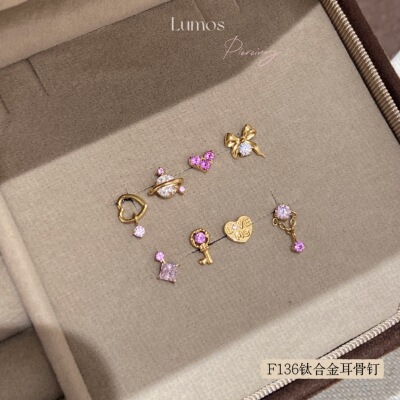 Lumos Cupid系列镀金F136内螺旋钛合金耳钉耳骨钉Flat钉爱心耳饰