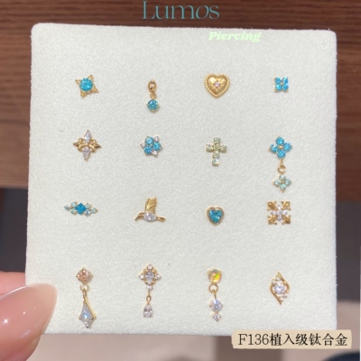 LumosAegean系列F136钛合金耳钉