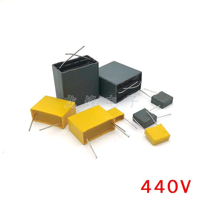 440V104K 124K 154K 224K 274K 474K 684K 105K 440V安规电容 X2_虎窝淘