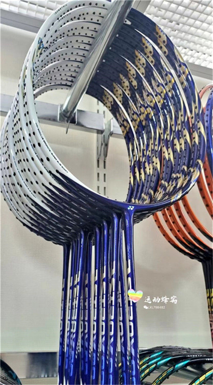 哪儿买 ASTROX 99 BP 99BP AX99BP 天斧99BP 中羽在线 badmintoncn.com羽毛球拍 尤尼克斯YONEX ...